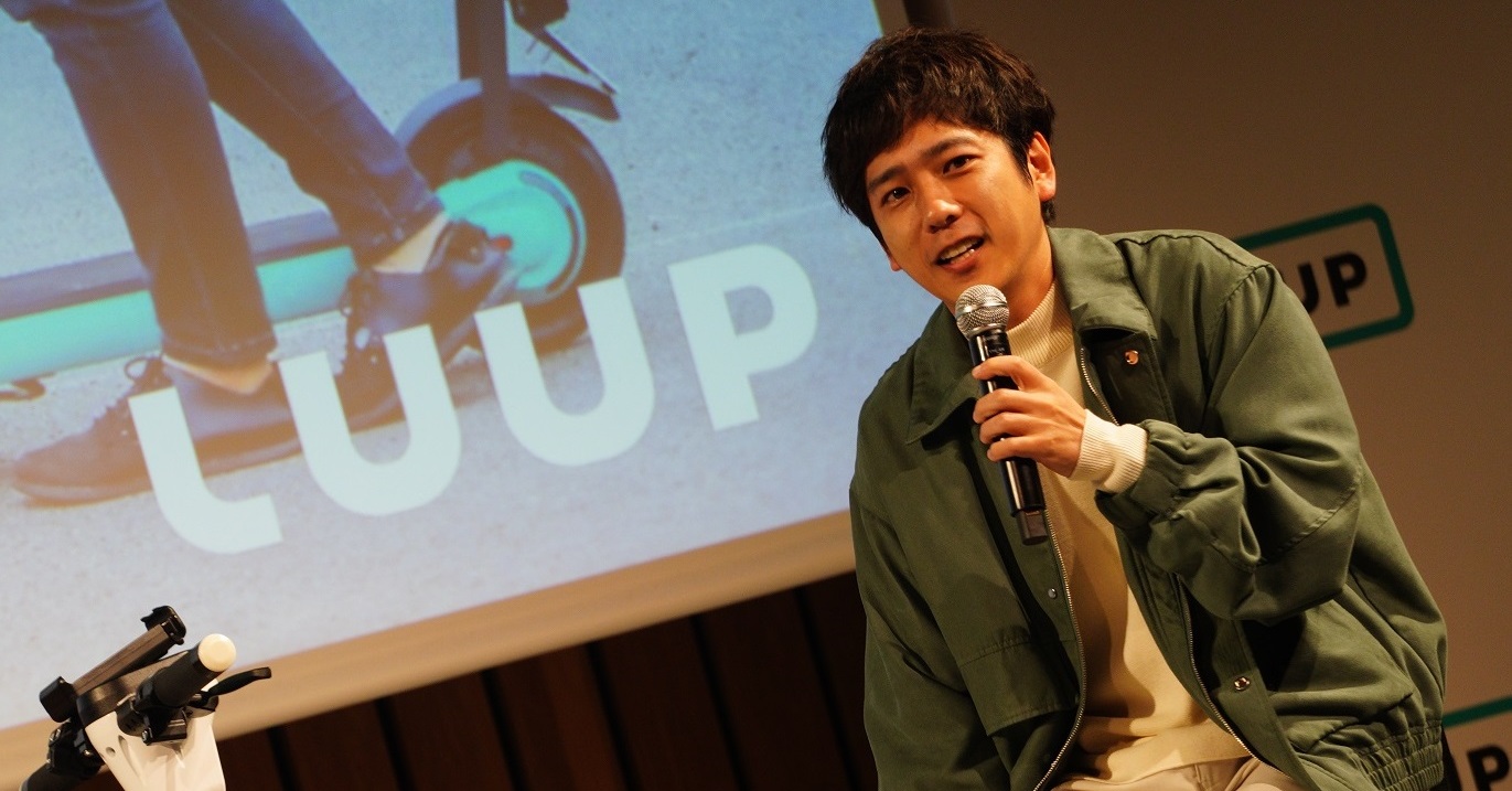 電動キックボードのLuup、“ニノ起用”初のテレビCM公開 ネットの批判・疑惑にCEOは触れず【追記あり】 - ITmedia NEWS