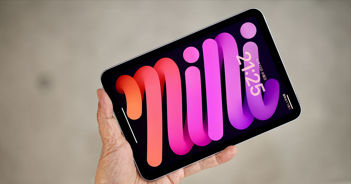 iPad最小・最軽量の新型「iPad mini」レビュー AI対応モデルで最安「7万9800円から」の魅力と限界（1/3 ページ） - ITmedia NEWS