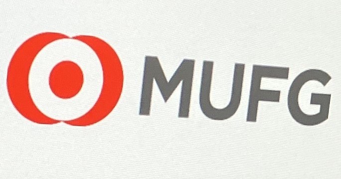 三菱UFJ、ネットバンキングで障害か - ITmedia NEWS