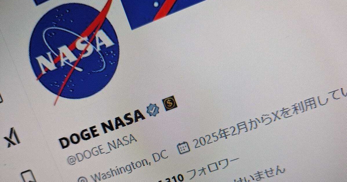 「NASAの不正に関する情報、DMして」――米政府公式X「DOGE NASA」出現 イーロン・マスク氏による“NASA潰し”の一環か ...