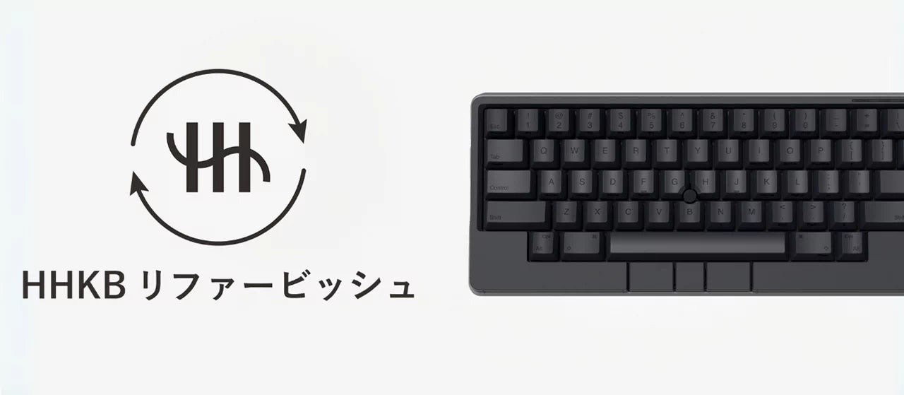 「HHKB Studio」中古再生品発売 新品より15％安く - ITmedia NEWS