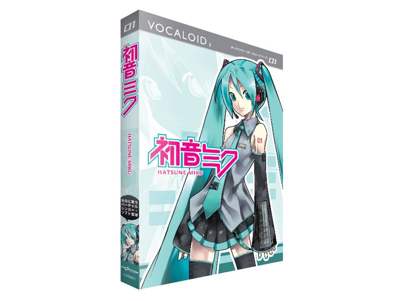 [B! NHK] NHK「新プロジェクトX」で「初音ミク誕生秘話」4月放送