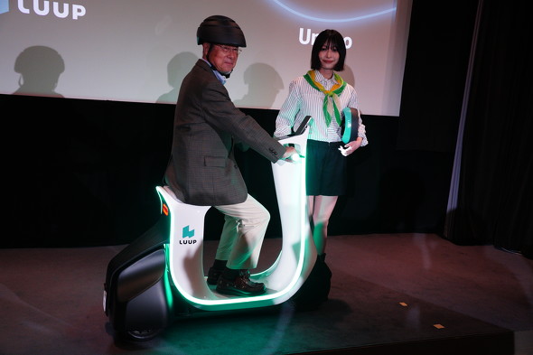 Luupが新車両、免許不要の電動三輪「Unimo」 高齢者の利用見込む 電動キックボード置き換えの可能性も？ - ITmedia NEWS