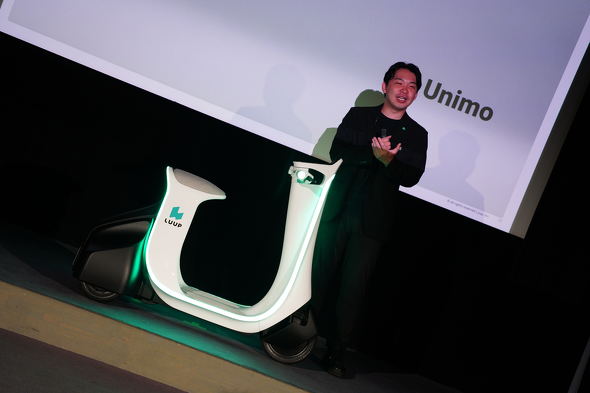 Luupが新車両、免許不要の電動三輪「Unimo」 高齢者の利用見込む 電動キックボード置き換えの可能性も？ - ITmedia NEWS
