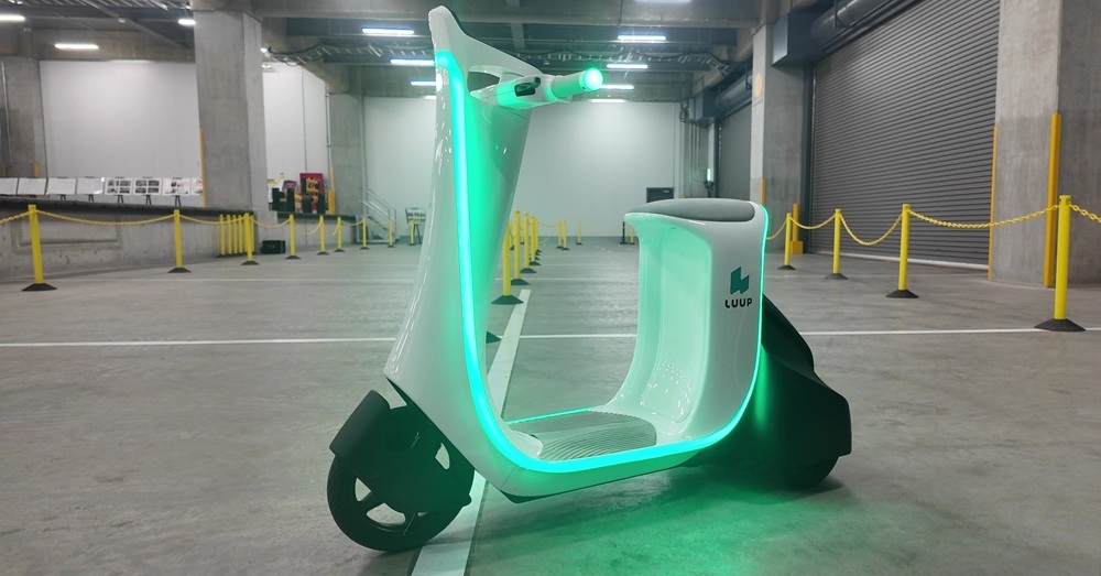 世界に1台、Luupの新型電動3輪「Unimo」に試乗してきた 電動キックボードより安全か否か（1/2 ページ） - ITmedia NEWS