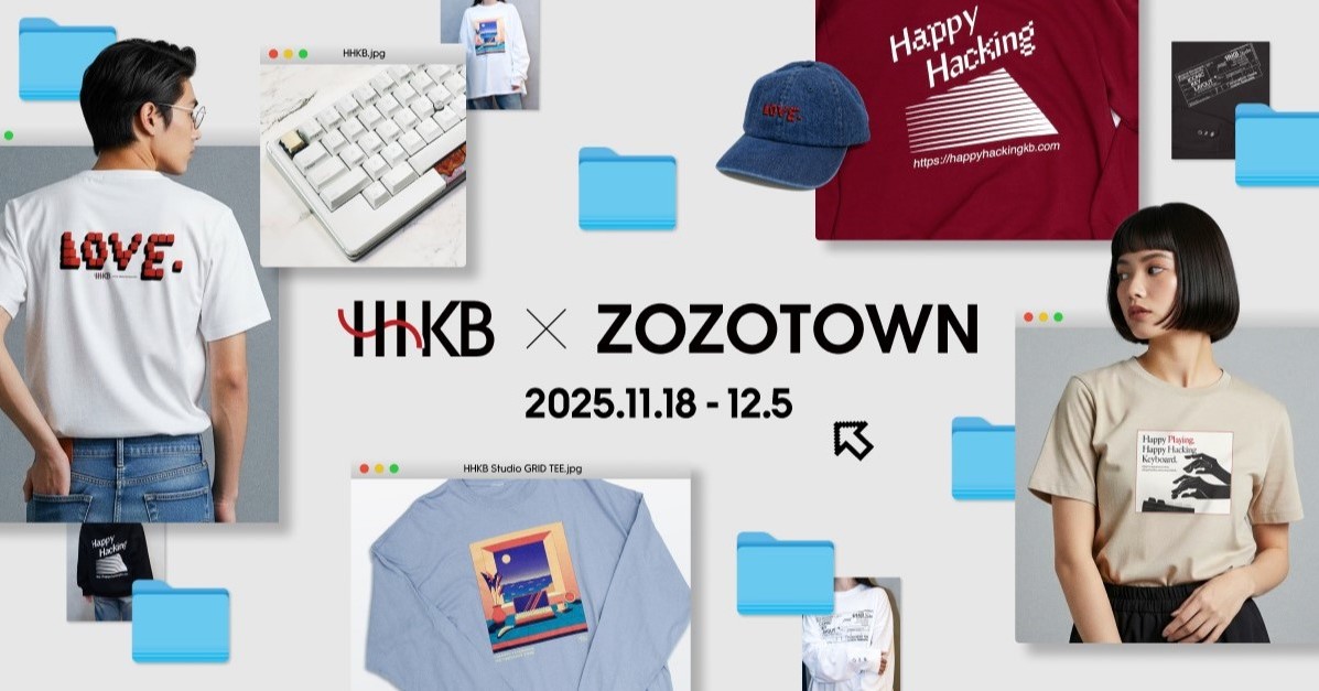 ZOZO、高級キーボード「HHKB」とコラボ 「墨」「雪」カラーのロングTシャツなど - ITmedia NEWS