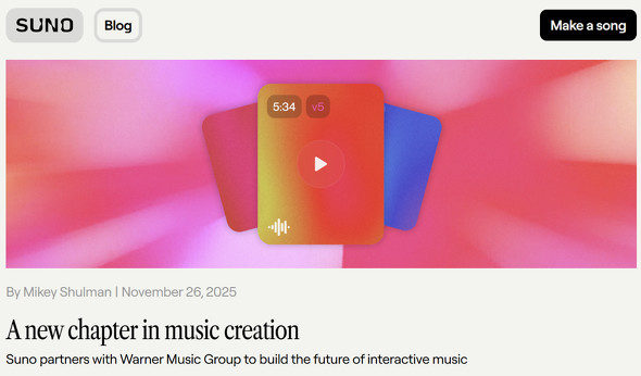 ワーナー・ミュージックとSunoが提携 契約アーティストの楽曲でAI生成音楽が可能に - ITmedia NEWS