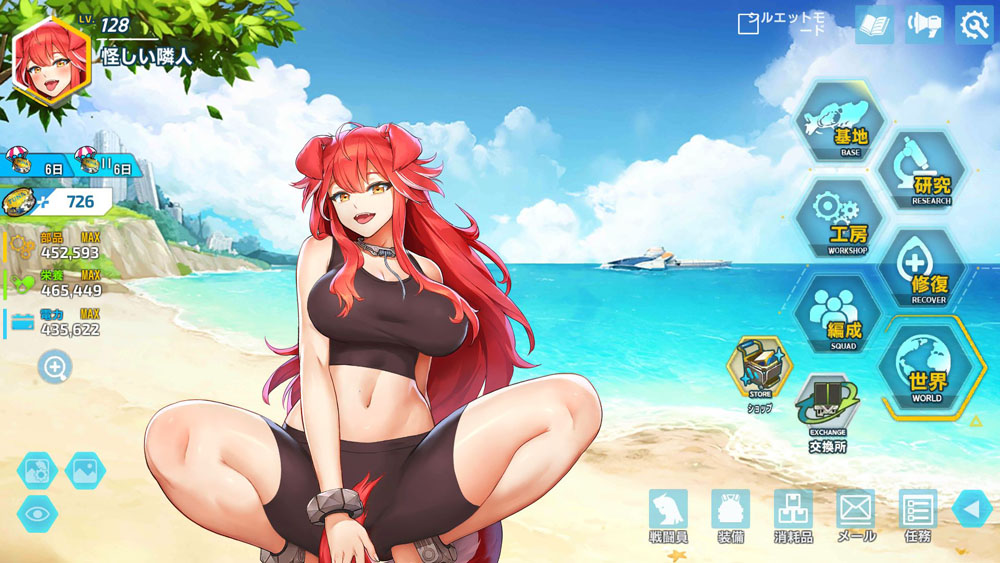 “全年齢版”リリースから1年半、ようやく始まった「FANZA版ラストオリジン」の苦闘の歴史を振り返る：モバクソ畑でつかまえて - ねとらぼ