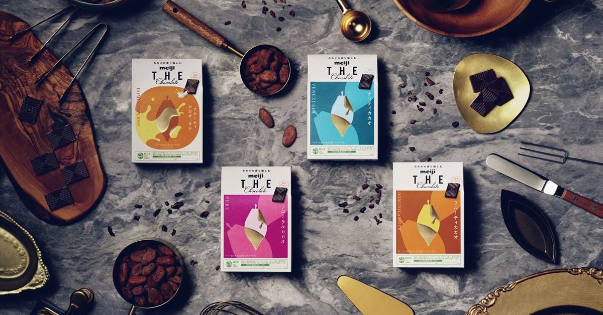 リニューアルした「明治 ザ・チョコレート」、パッケージはシンプルから華やかへ、その変化のコンセプトは（1/3 ページ） - ねとらぼ