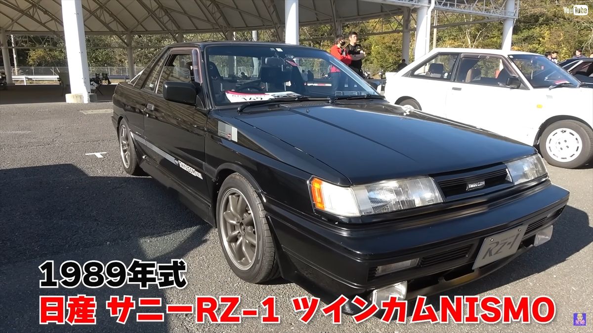 ロンブー亮、“絶滅危惧種”な国産旧車と対面で大興奮 35年モノの希少性を熱弁「フェラーリ乗るより難しい」 (l_ryo-old-car2 ...