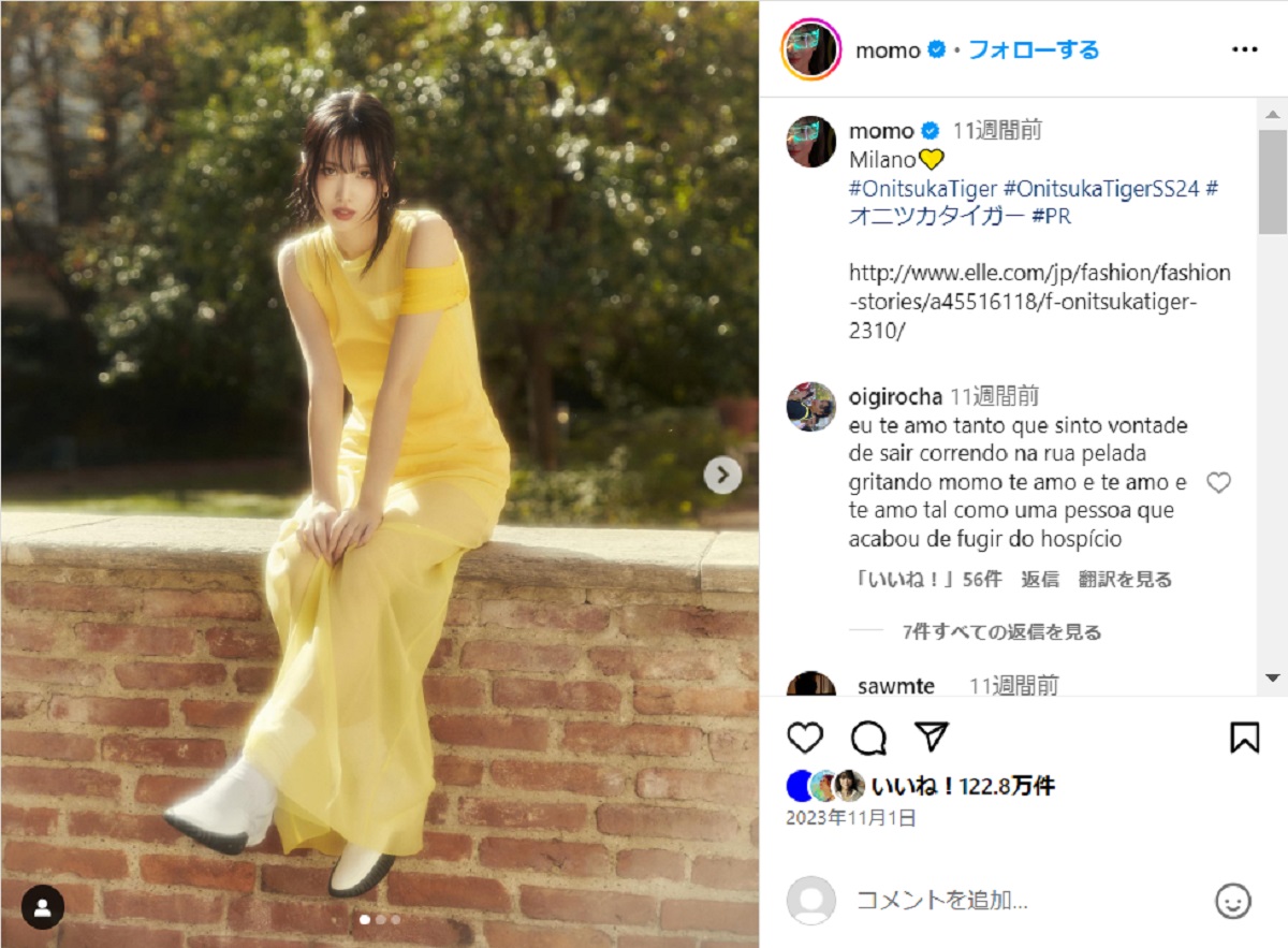 「TWICE」日本人メンバーのモモ、南国の開放感あふれた“タトゥー”姿に世界ざわめく 「だいぶ彫りましたね」「シールでは」 (l_twice ...