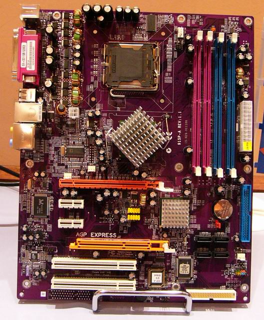 PCI ExpressとAGPを混在させる「AGP Express」対応マザーに注目──ECSイベントは明日開催 - ITmedia PC USER