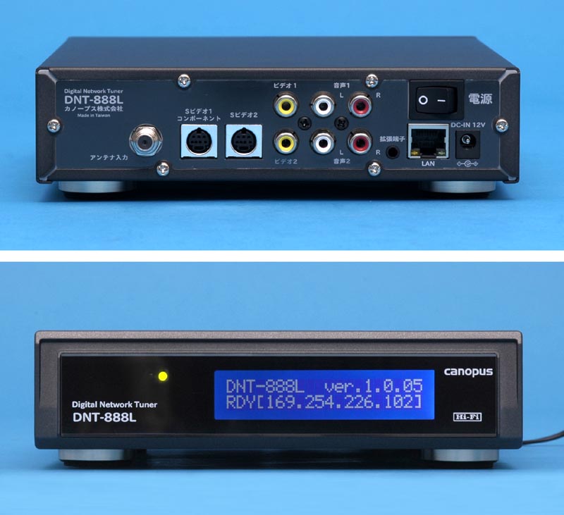 レイアウトフリーなLAN接続型／業務機器ふうデザインのTVユニット──「DNT-888L」「DVR-777U」：TVキャプチャーユニット（1/ ...