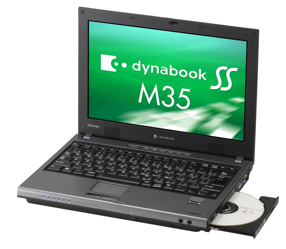 東芝、12インチワイド液晶／1.9キロの新デザイン企業向けノート「dynabook SS M35」 - ITmedia PC USER
