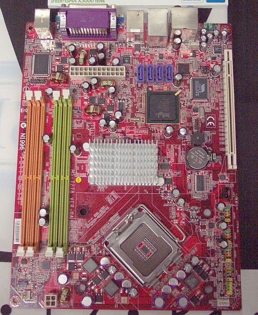「Intel G965マザー正式発表」「ファンレスはGeForce 7900GT搭載に」──MSI新製品発表会 - ITmedia PC USER