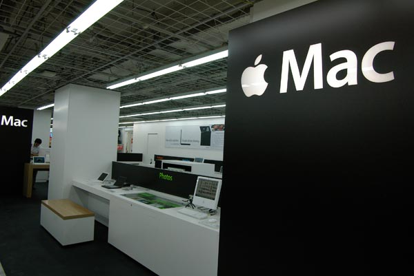 国内初の「Mac Shop」がビックカメラ有楽町店にオープン - ITmedia PC USER