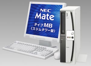 NEC、ビジネスPC「Mate」シリーズにCore 2 Duoモデルなど17製品を投入 - ITmedia PC USER