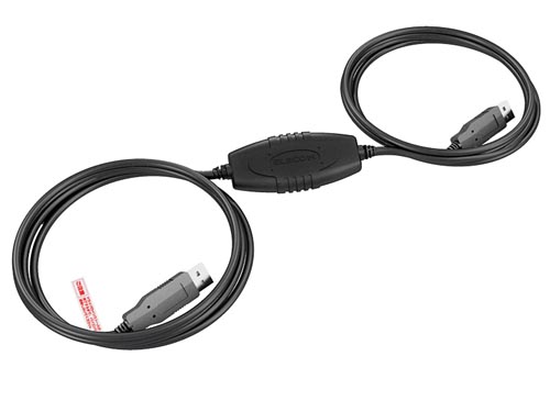 エレコム、Vista用のUSBデータ転送ケーブル - ITmedia PC USER