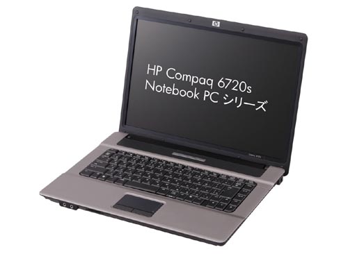 日本HP、6万円台からの法人向けエントリーノートPC「6720s/CT」 - ITmedia PC USER