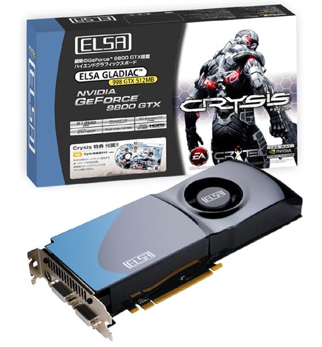 エルザ、GeForce 9800 GTX搭載グラフィックスカード「ELSA GLADIAC 998 GTX 512MB」 - ITmedia ...