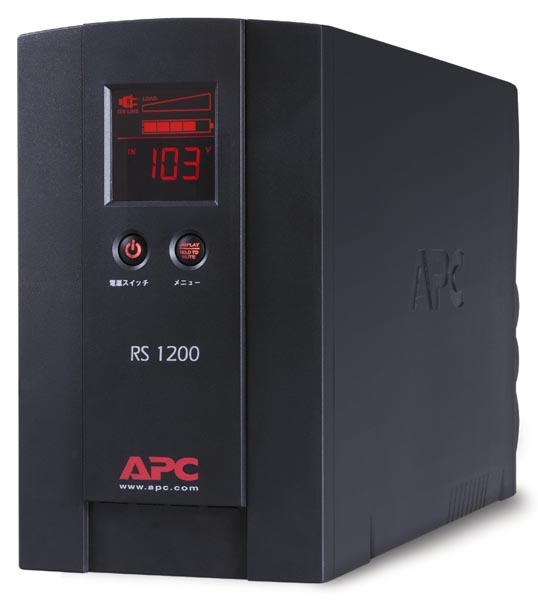 APC、状態表示用LCDとAVR搭載のデスクトップPC向けUPS - ITmedia PC USER