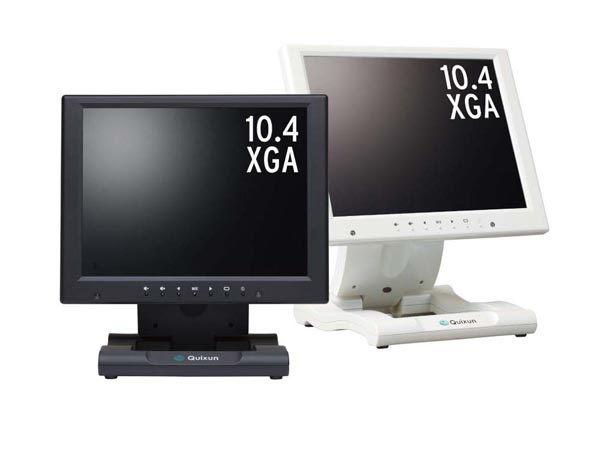 クイックサン、XGA表示対応の10.4インチ液晶をリニューアル - ITmedia PC USER