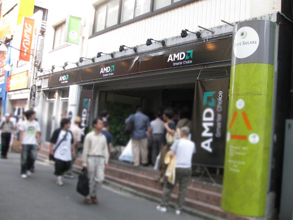 「ATIとくっついた強みが出てきた」――GPUの活用を示したAMDイベント：古田雄介のアキバPickUp！（1/3 ページ ...