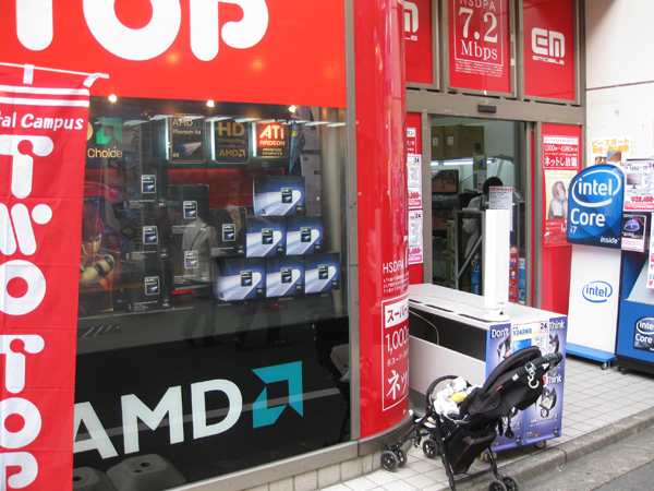 「2009年になって、ようやくAMDの力が出せたかなと」――Phenom IIで飛躍するAMD：古田雄介のアキバPickUp！（1/2 ページ ...