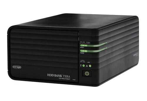 コレガ、RAID-0/1対応のギガビットNAS「HDD BANK TERA α」 - ITmedia PC USER