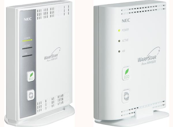 NEC、“ECOモード”搭載の無線LANルータ「AtermWR8150N」など2モデル - ITmedia PC USER