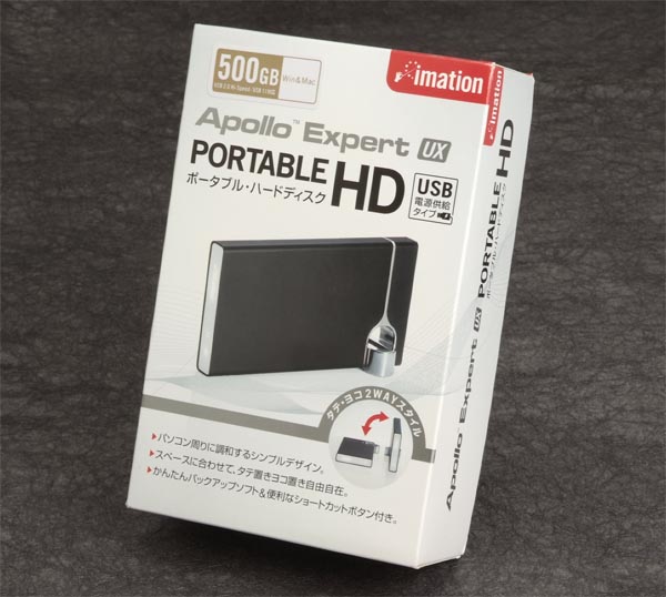 スタイリッシュな2WayポータブルHDD「Apollo Expert UX」の魅力に迫る - ITmedia PC USER