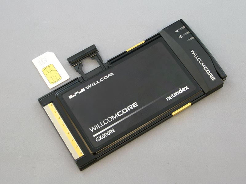 ウィルコムの「WILLCOM CORE XGP」、さて何Mbps出る？：おぉ、意外に速いぞ（1/2 ページ） - ITmedia PC USER