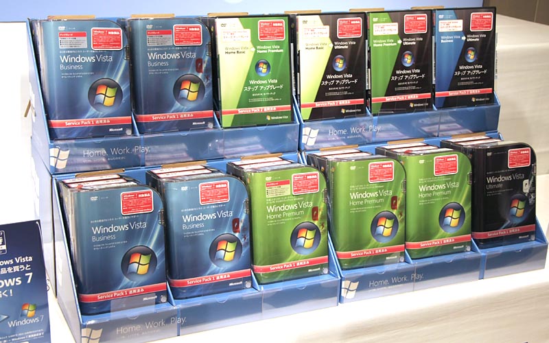 マイクロソフト、Windows 7のラインアップと参考価格を発表：“セブン”がもうすぐやってくるっ！ - ITmedia PC USER