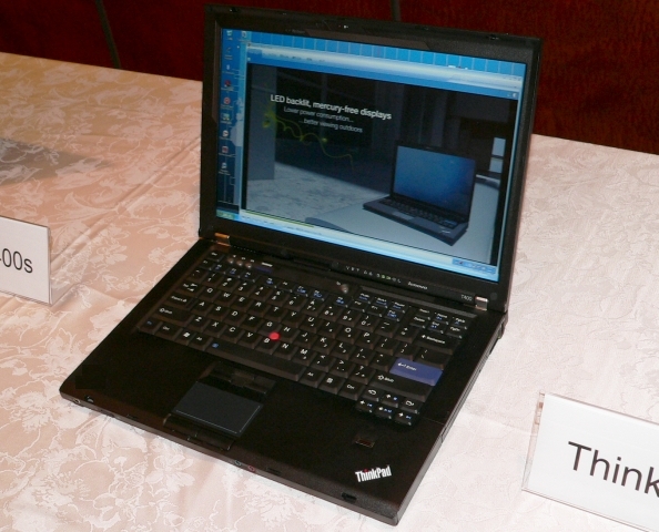 企業が“生き残る”ために選ぶThinkPadの技術とノウハウ（1/3 ページ） - ITmedia PC USER