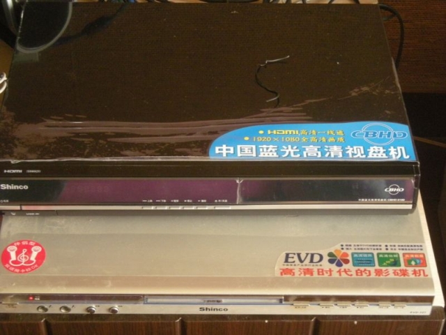 中国独自規格「CBHD」でHD DVDが復活する……のか？：山谷剛史の「アジアン・アイティー」（1/3 ページ） - ITmedia PC USER