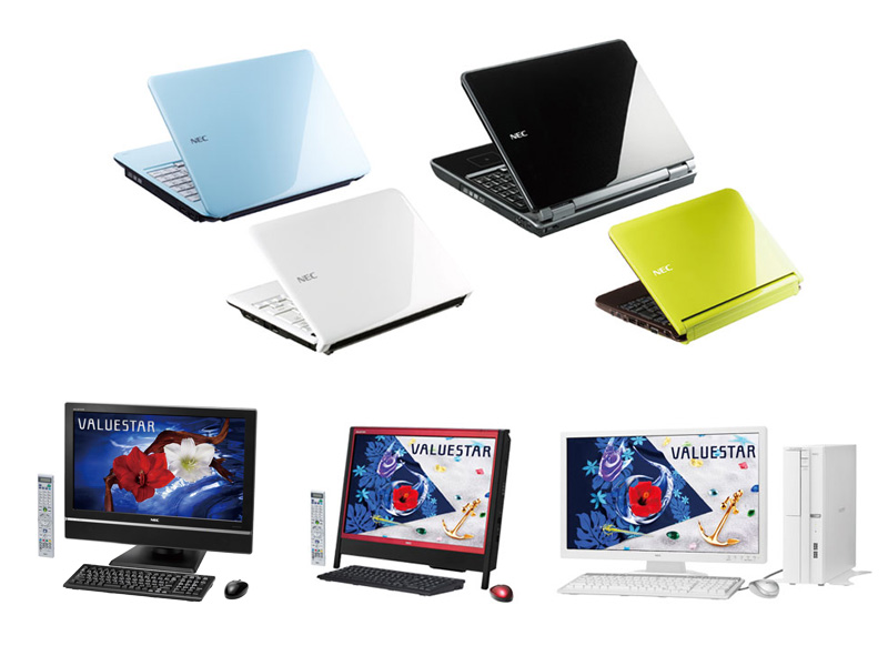 Office 2010に刷新、高機能AV志向の液晶一体型も──NEC、夏の「LaVie／VALUESTAR」第2弾：2010年PC夏モデル（1 ...