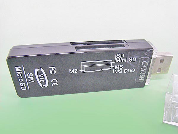 PCでSIMカードを読み書きできる──上海道場「SIMカード対応マルチカードリーダー」：自分で解決できる上級者向け - ITmedia PC USER