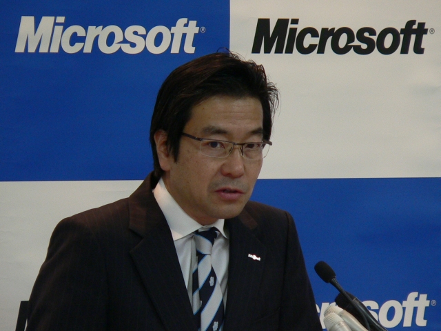 7割が“イイネ！”と賛同した新しい社名──「日本マイクロソフト」始動：日本の一企業として認められたい（1/2 ページ） - ITmedia ...