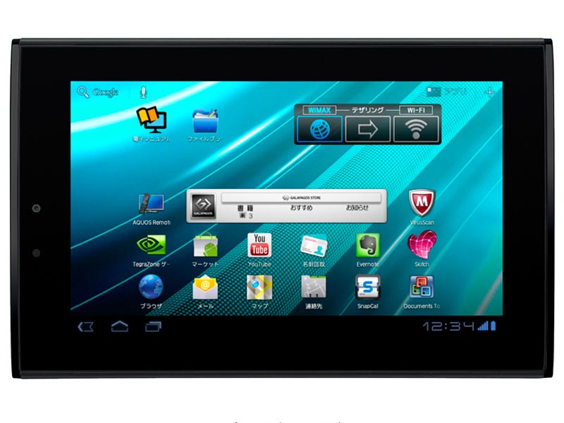 シャープ、「WiMAX内蔵GALAPAGOS」発表──7型サイズのAndroid 3.2タブレット：テザリングOK、eBook利用にも - ITmedia PC USER