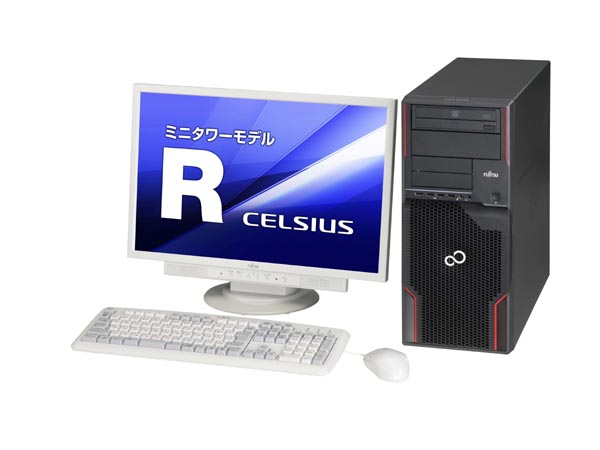 富士通、企業向けWS「CELSIUS」に4シリーズを投入 - ITmedia PC USER