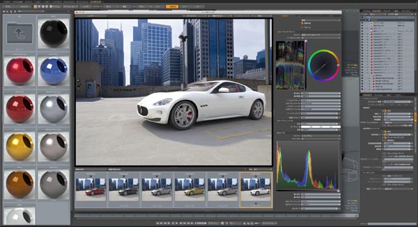 イーフロンティア、3DCGアニメーション作成ソフト「modo 601」の取り扱いを開始 - ITmedia PC USER