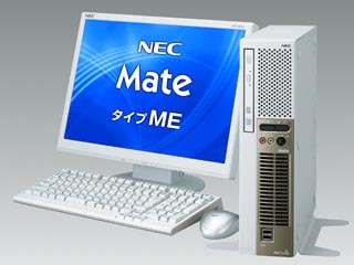 NEC、節電機能をさらに高めたビジネスPC新モデルを発表 - ITmedia PC USER