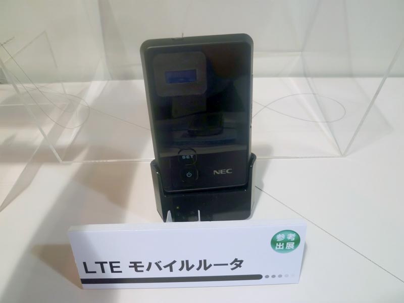 NEC、「Aterm」シリーズのLTE対応ルータ試作機を展示 - ITmedia PC USER