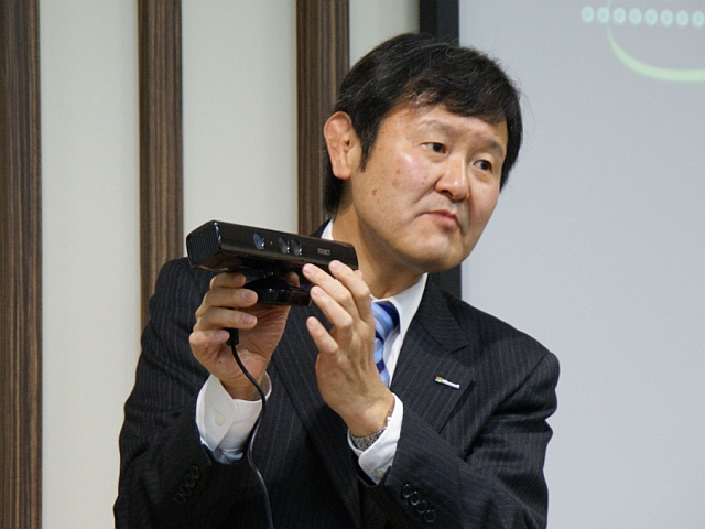 Microsoft Research、「NUI」の最新成果を報告：Kinectで進化する直感操作（1/2 ページ） - ITmedia PC USER