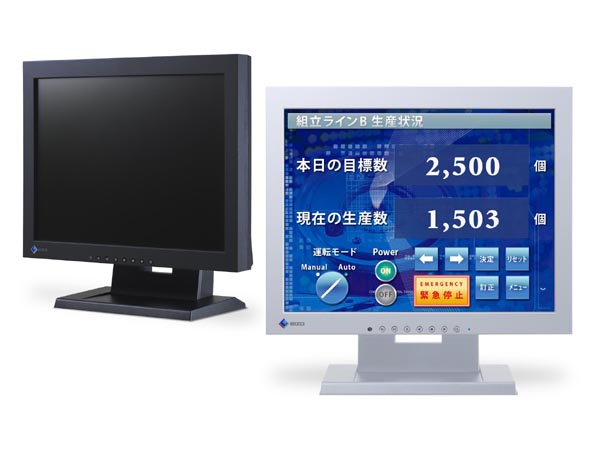 EIZO、長期安定供給の15型XGA液晶「FlexScan S1503-T」 - ITmedia PC USER