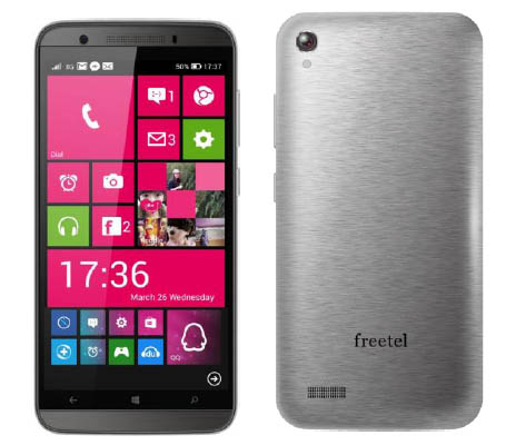 プラスワン、最新Windows Phone OS採用のfreetel製スマートフォンの取り扱いを予告 - ITmedia PC USER