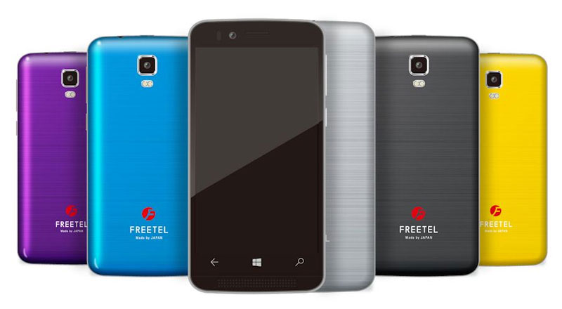 freetel、5色展開で1万9800円からのWindows 10スマホ「KATANA」――ドコモとソフトバンクの両プラチナバンドに対応：発売 ...