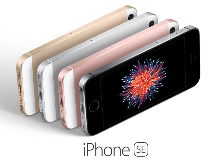 「iPhone SE」に女子モテ最強スマホの予感？（1/2 ページ） - ITmedia PC USER