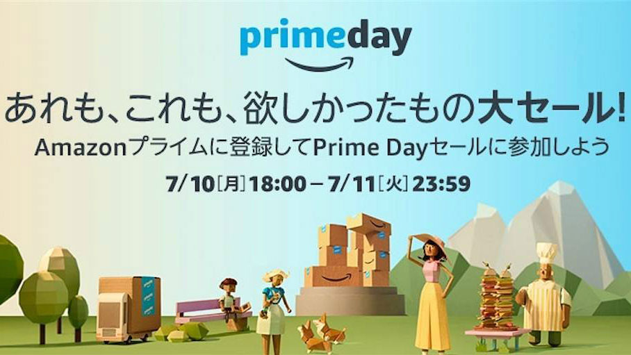 Amazonプライムデーの売れ筋にみるお国柄（日本は例外？）：ITはみ出しコラム - ITmedia PC USER