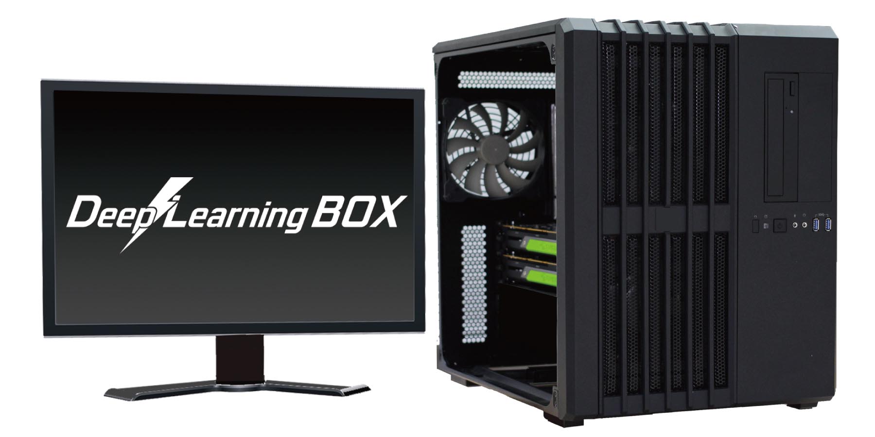 オリックス・レンテック、ディープラーニング専用WS「DeepLearning BOX」のレンタルサービスを開始 月額約32万円 - ITmedia PC USER